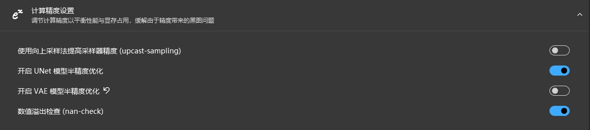fp32、fp16和fp8是什么，有什么区别？（基础常识篇） | AI起点站